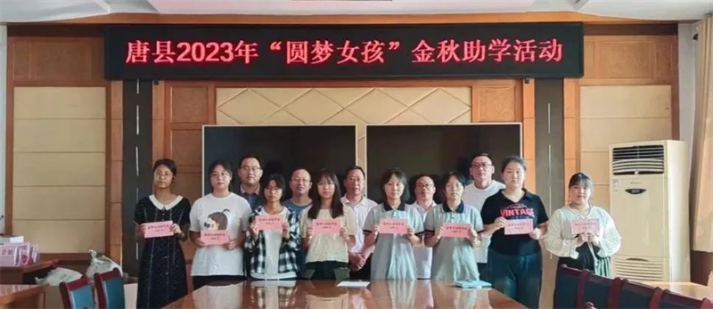 新闻中心 河北省计划生育协会门户网站