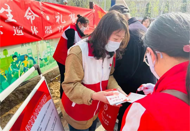 新闻中心 河北省计划生育协会门户网站