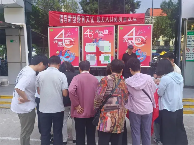 新闻中心 河北省计划生育协会门户网站
