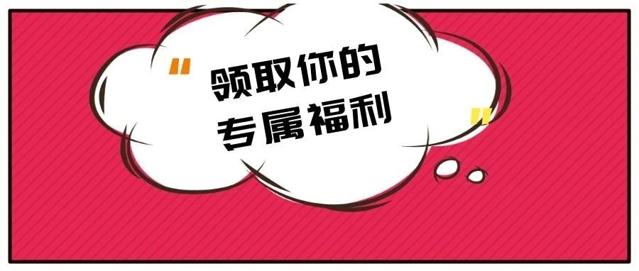 首页 河北省计划生育协会门户网站